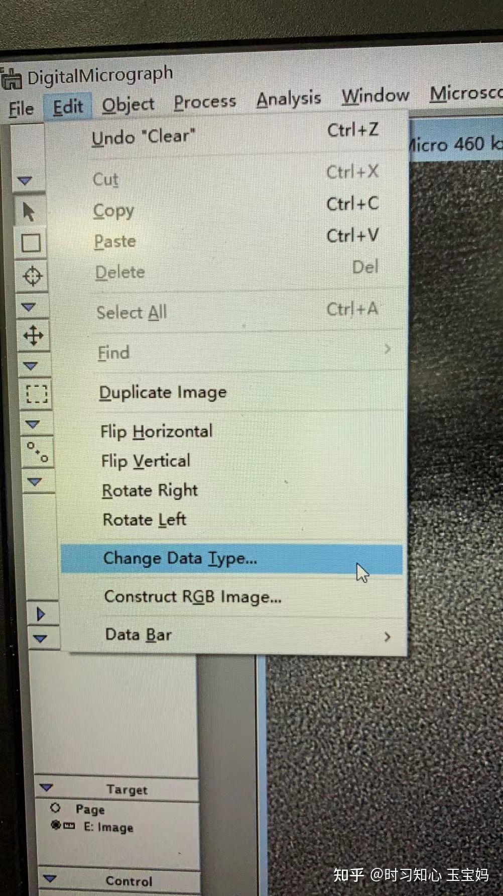 透射电镜（TEM）数据处理软件使用方法/DigitalMicrograph 处理TEM图片操作过程 晶面间距的计算 - 知乎
