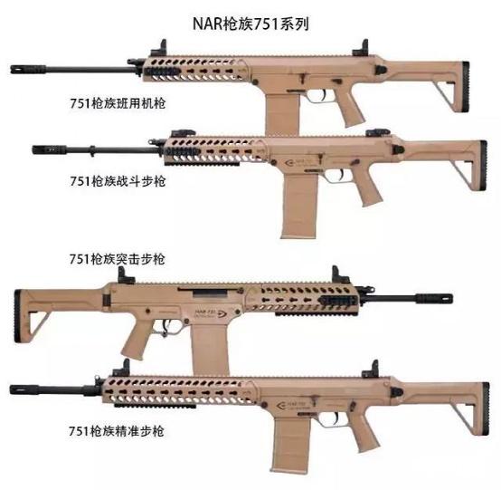 QBZ191步枪的导气系统解析 - 知乎