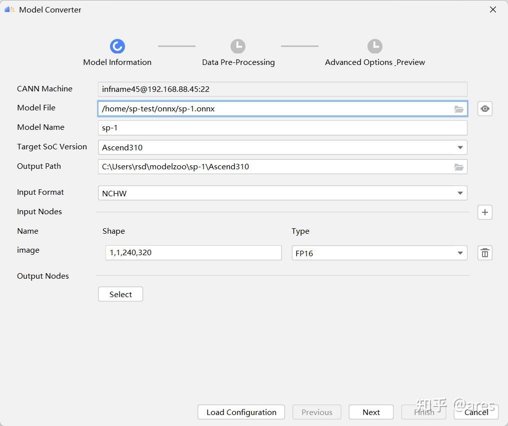 基于MindStudio的superpoint ONNX推理开发全流程 - 知乎