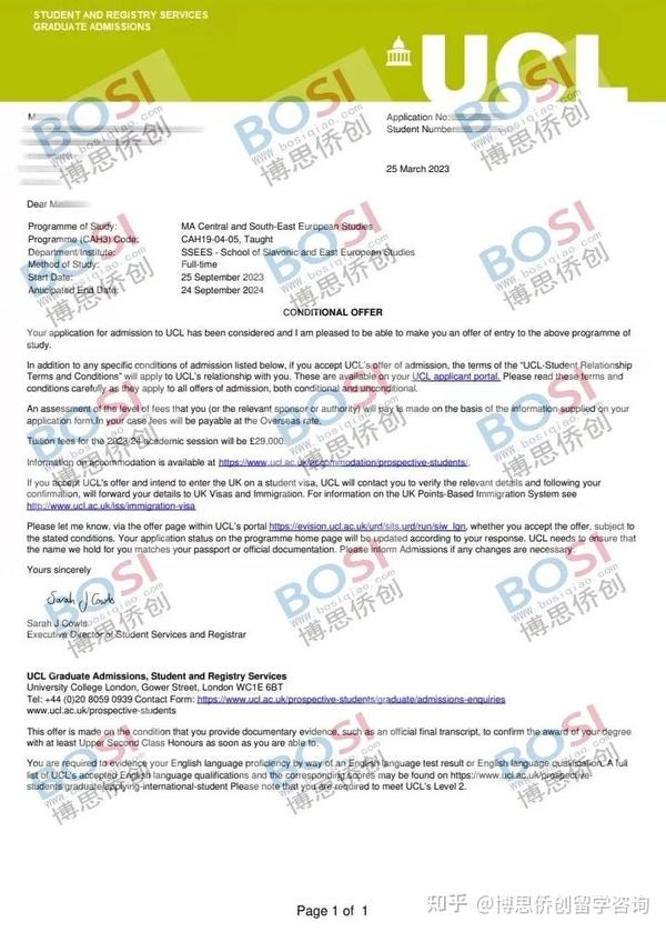 这位同学UCL的offer拿到停不下来！ - 知乎
