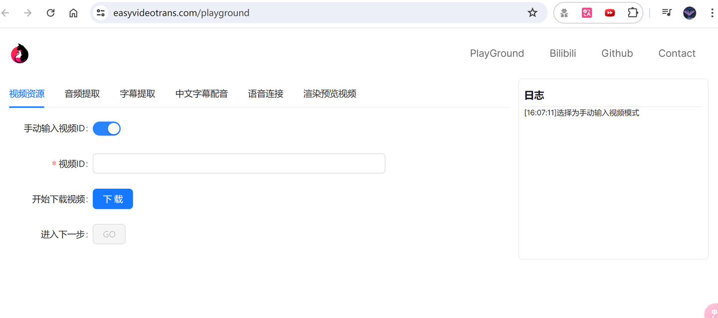 4o的api开放前，最方便的油管视频翻译项目Easyvideotrans开源了 - 知乎