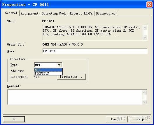 使用DAServer(MPI和TCP/IP)通信 - 知乎