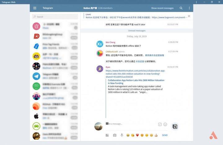 有哪些使用 PWA 的 app ？ - 知乎