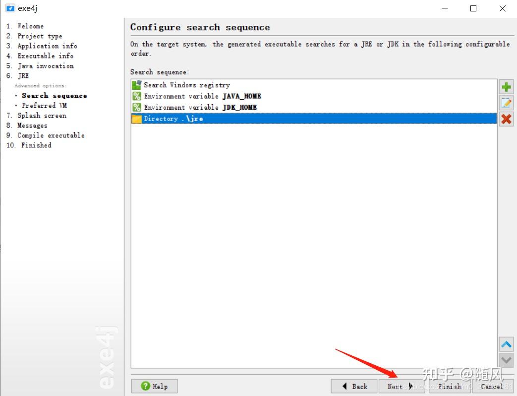 如何把Spring Boot的Jar包做成exe？超详细教程来了！ - 知乎