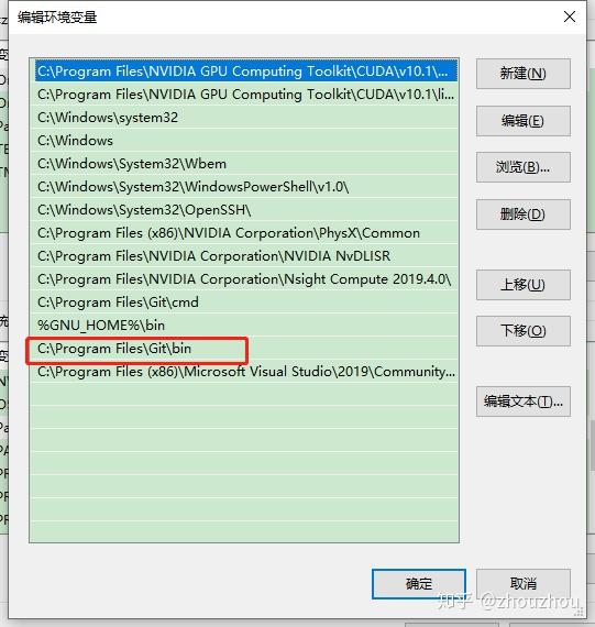 【git】Windows下运行.sh文件 - 知乎