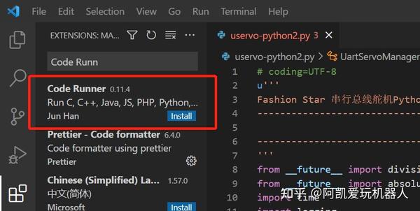 C++动态链接库的创建与调用(Windows 10 + VSCode + CMake) - 知乎