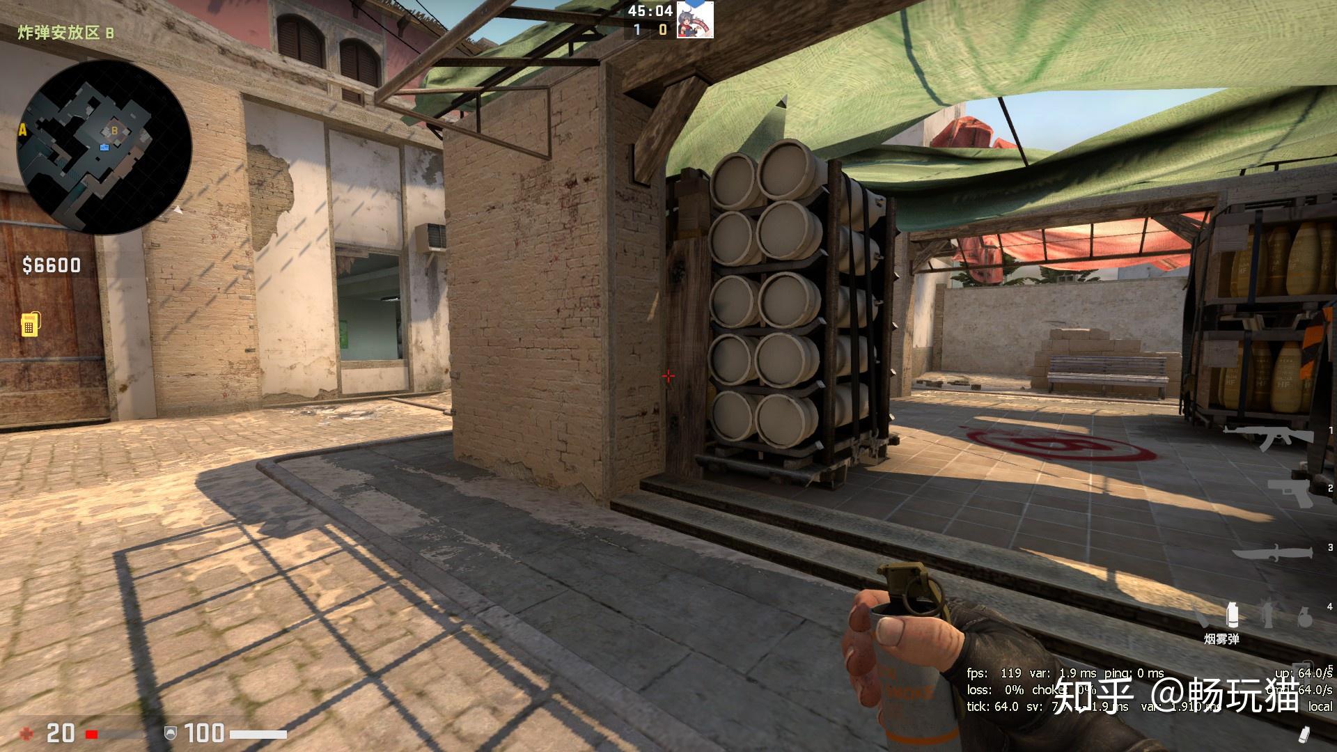 CS:GO MIRAGE地图烟雾教学 - 知乎
