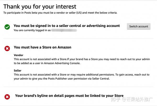 关于Amazon Post 亚马逊贴文功能，你该知道的7 件事！(二） - 知乎