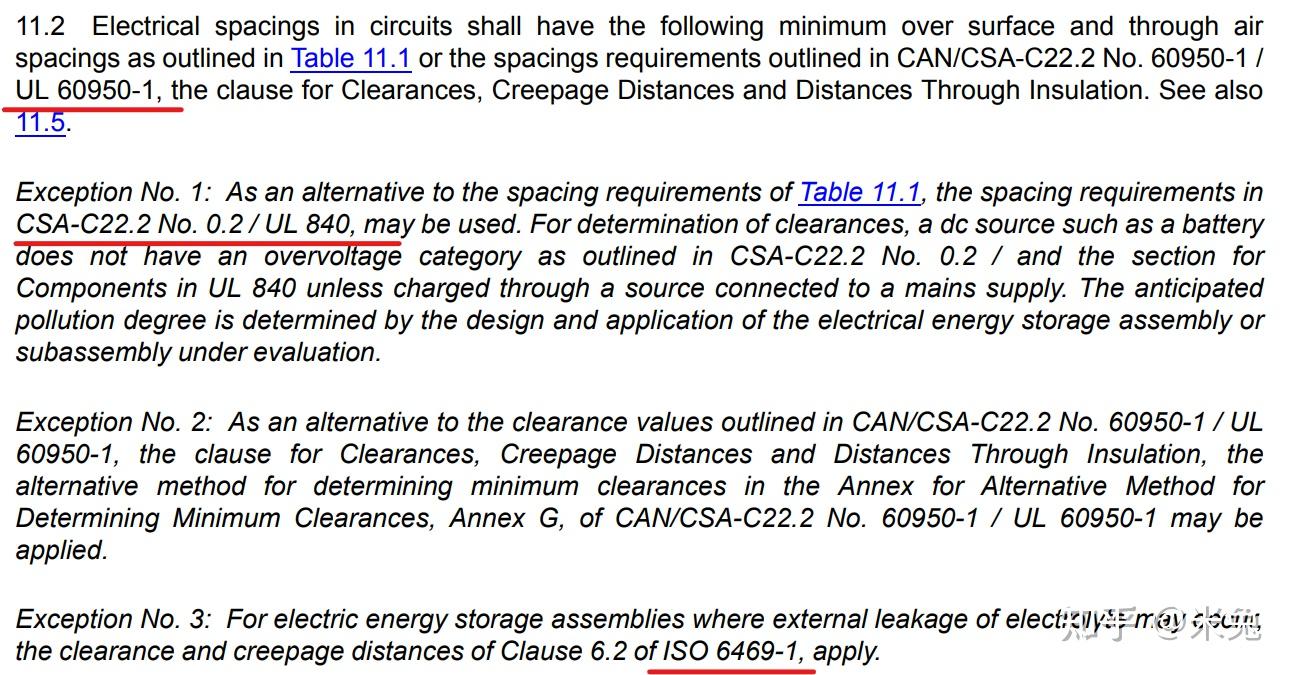 问答系列1“为什么UL 2580要求的电气间隙和爬电距离为19.1mm，远超其它标准？” - 知乎