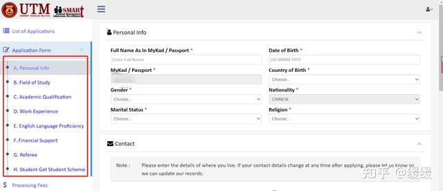 马来西亚理工大学（UTM）的硕博申请 - 知乎