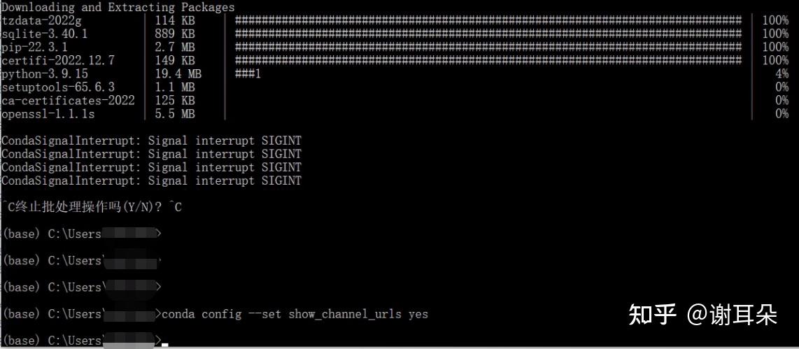Windows系统安装pytorch、tensorflow环境（cpu） 知乎