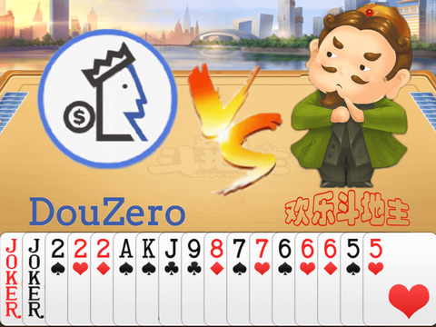 DouZero: Mastering DouDizhu with Self-Play Deep Reinforcement Learning - 知乎