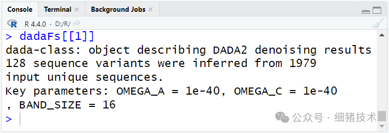 DADA2分析流程实操教程(1.16) - 知乎