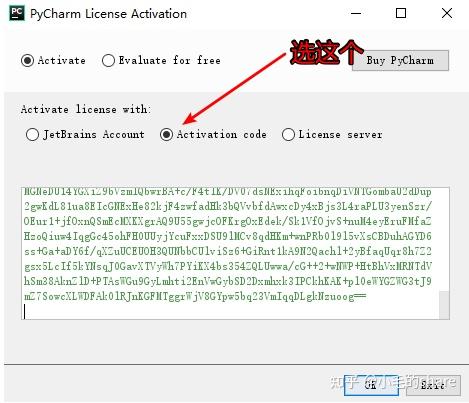 pycharm专业版本永久激活方法windows系统 - 知乎