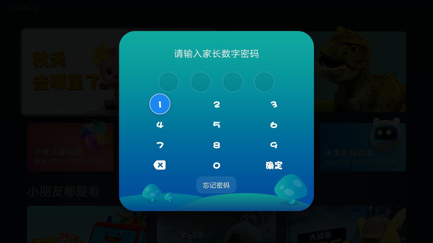 MIUI FOR TV：最好的电视智能系统 - 知乎