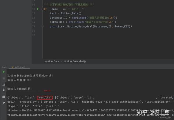 Notion API + Python实现阅读、影视数据可视化图表 - 知乎