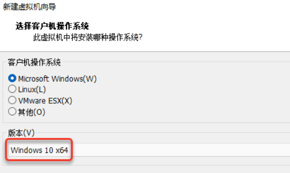 运维：Windows11操作系统安装VMware16.1.1图文教程（附下载） - 知乎