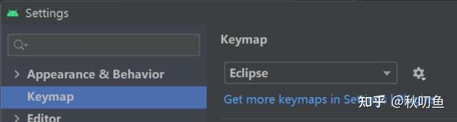android studio / eclipse 快捷键 - 常用版 - 知乎