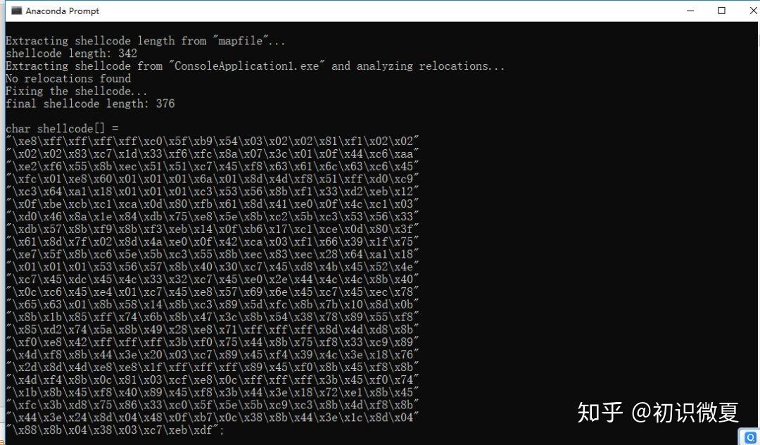 Windows shellcode编写和提取细节 - 知乎