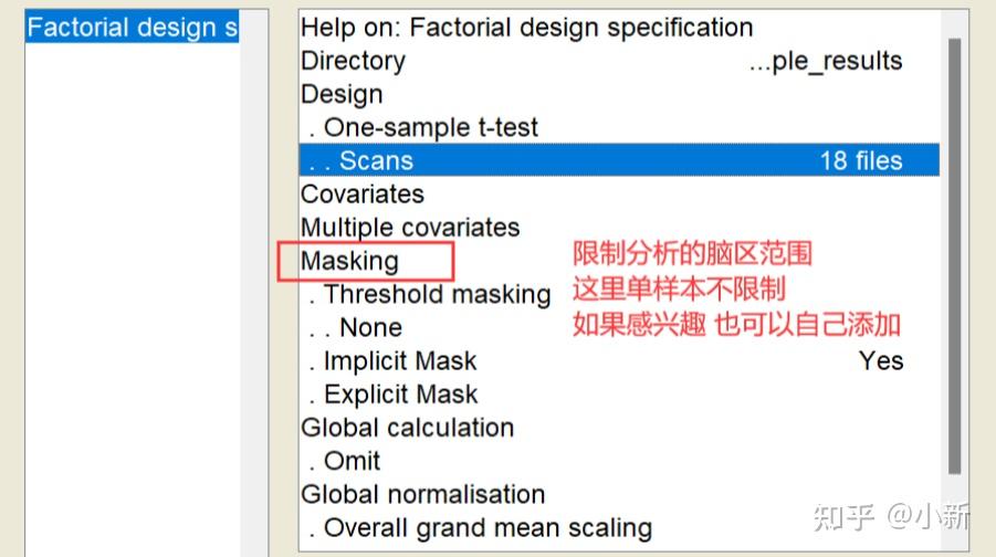 8-SPM-fmri任务态 二阶分析： 单样本t检验 - 知乎