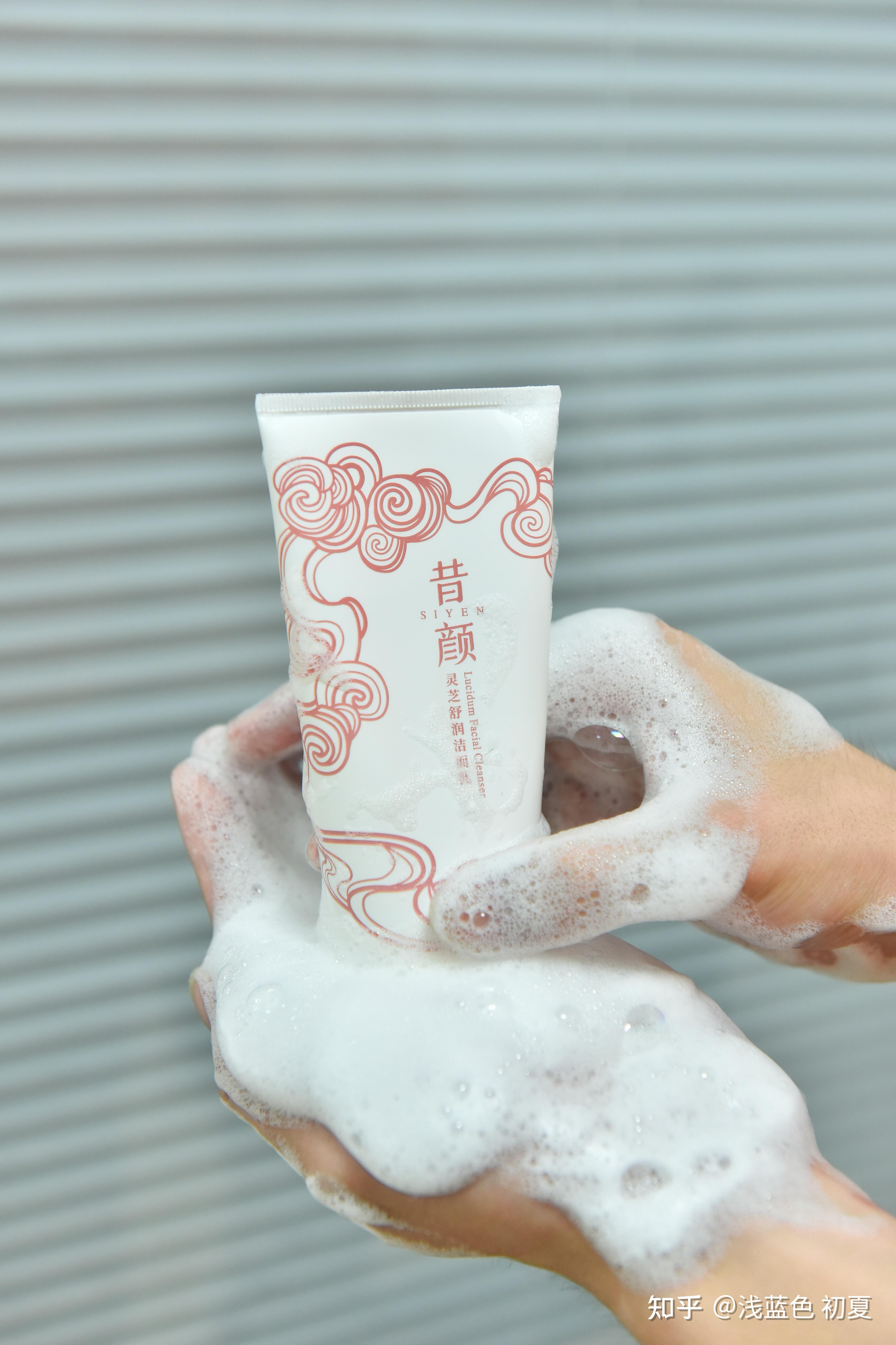 假性油皮快点进来！试试SIYEN洁面吧 - 知乎