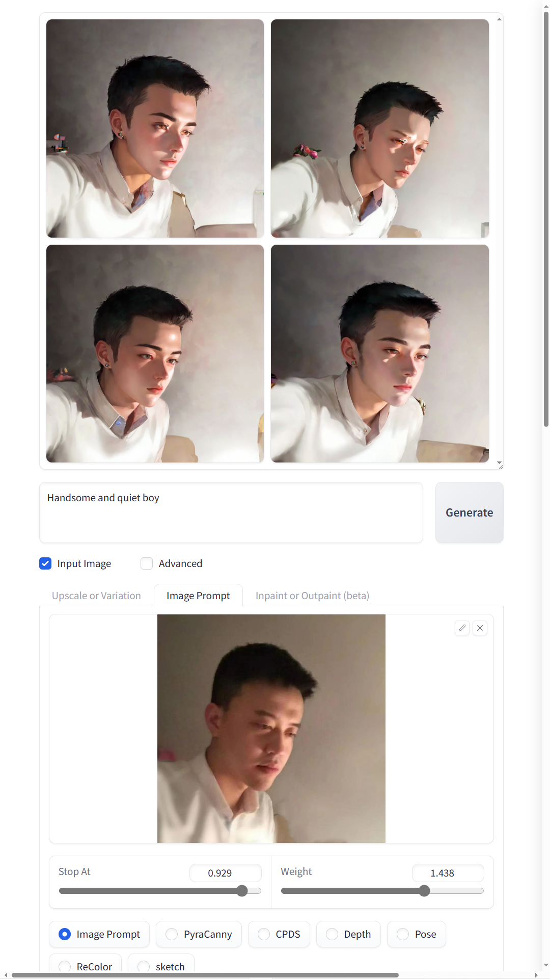 最新【Fooocus】支持controlnet！生图效果惊艳，附带保姆级安装教程 - 知乎
