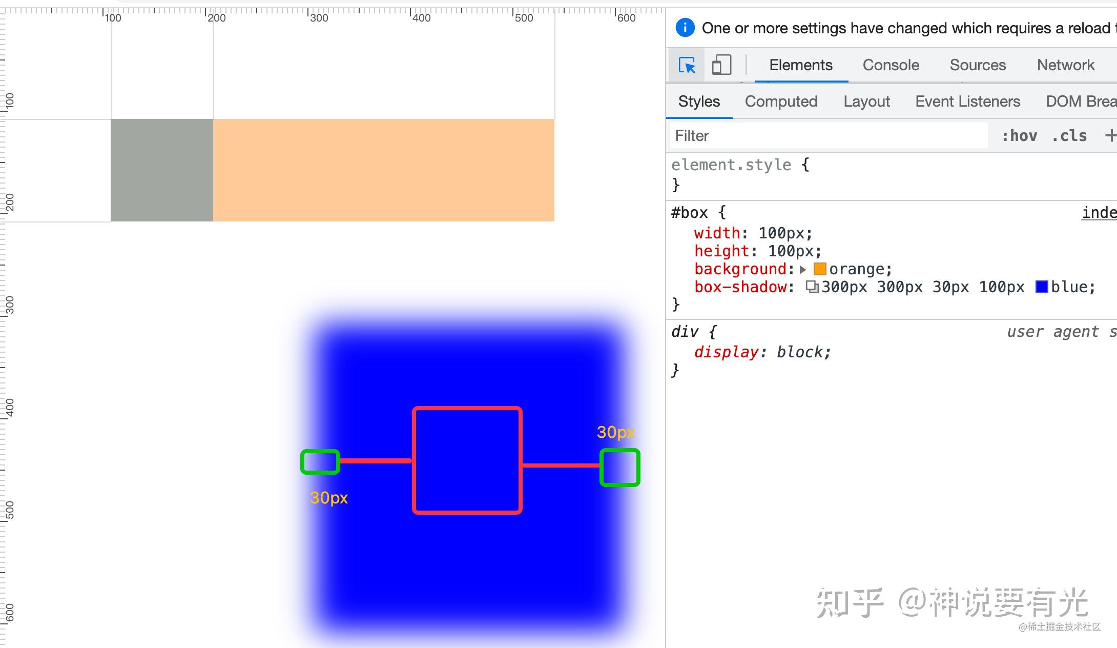 box-shadow 高阶玩法：纯 CSS 画蒙娜丽莎和粒子星空 - 知乎