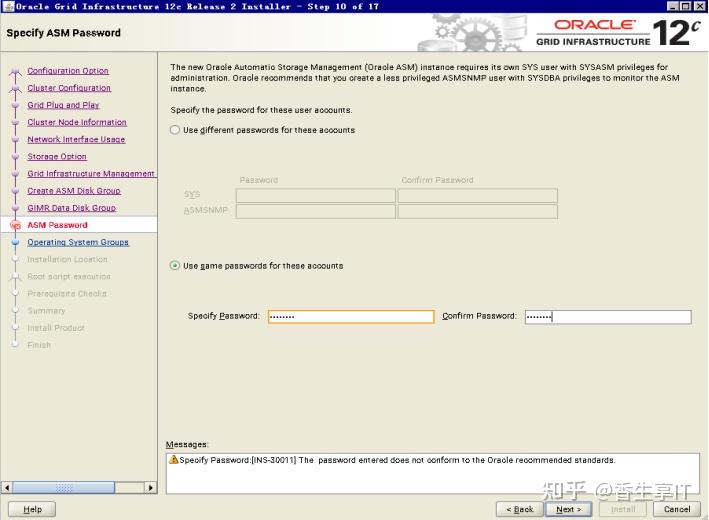 生产环境X86服务器+集中式存储Oracle RAC集群完整安装 - 知乎