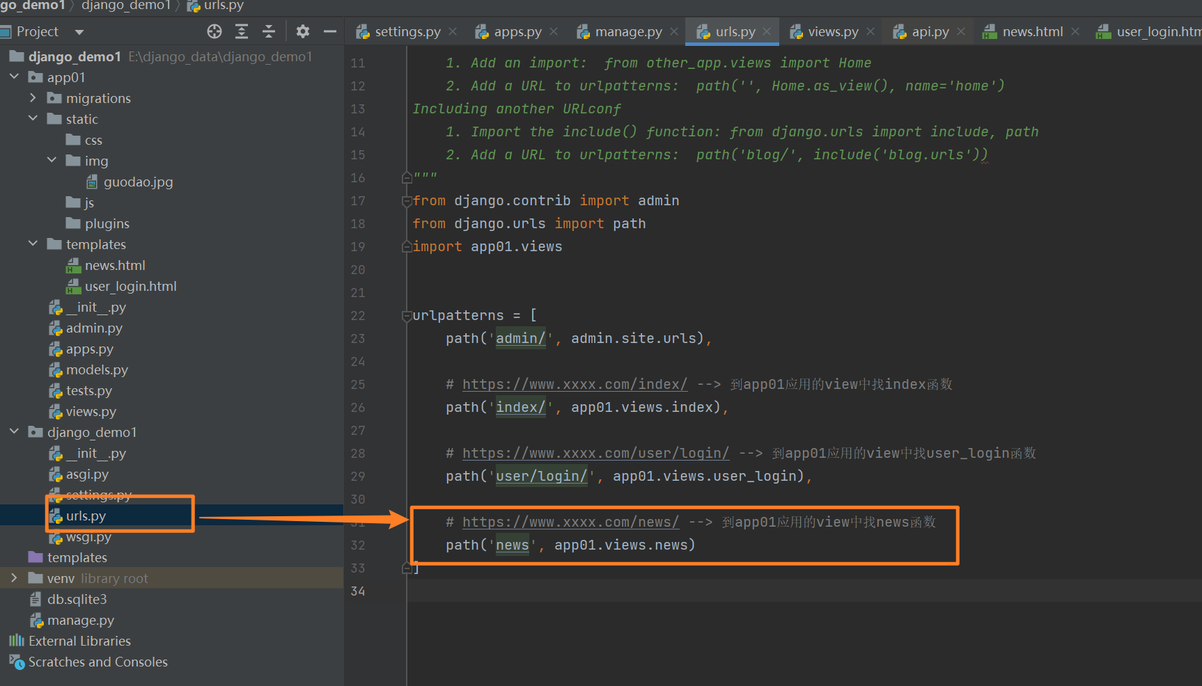 【django自学】django安装、创建项目、创建app、启动服务、render原理、请求对象req及入参、请求响应、csrf_token等1-20 - 知乎