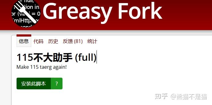 NAS+STRM：零占位播放术，打造无限容量的私人流媒体库 - 知乎