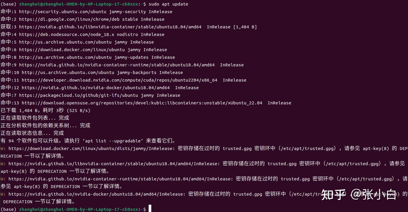 AnythingLLM docker部署指南（Ubuntu X86) - 知乎