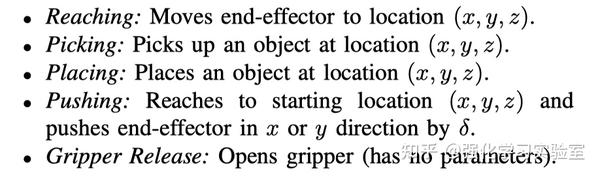 论文分享：Primitive Skill-based Robot Learning from Human Evaluative ...