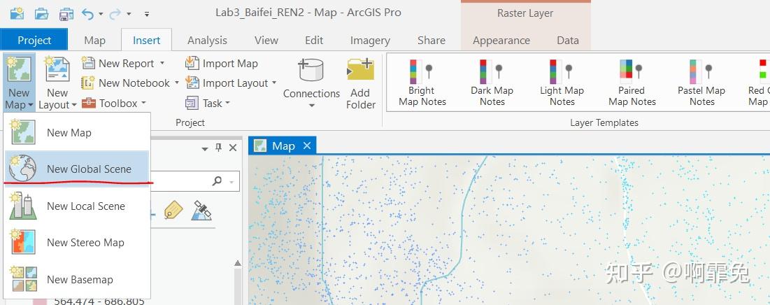 在ArcGIS Pro中使用激光雷达点阵数据(LiDAR)创建数字地形模型 - 知乎