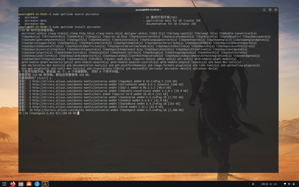 Ubuntu Desktop 实践 18、使用 Qt 和 OpenCV 写 GUI 和图像处理程序 - 知乎