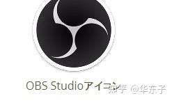 OBS 配置设置方法 - 知乎