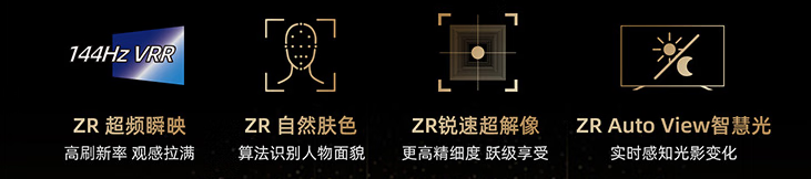 东芝Z770系列如何？万元级别的4K MiniLED电视来袭！ - 知乎