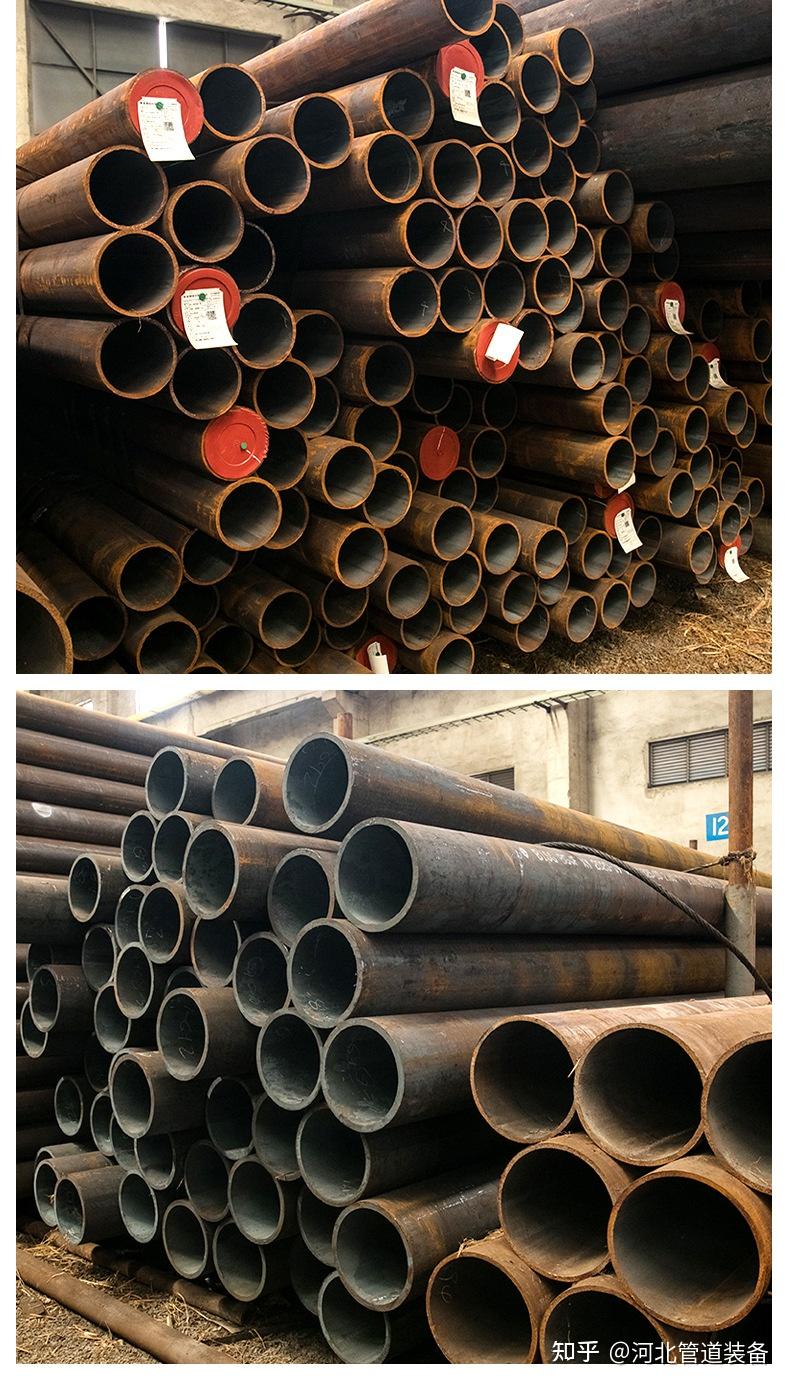 L360N无缝钢管化学成分 psl2 （GB/T9711-2018） - 知乎