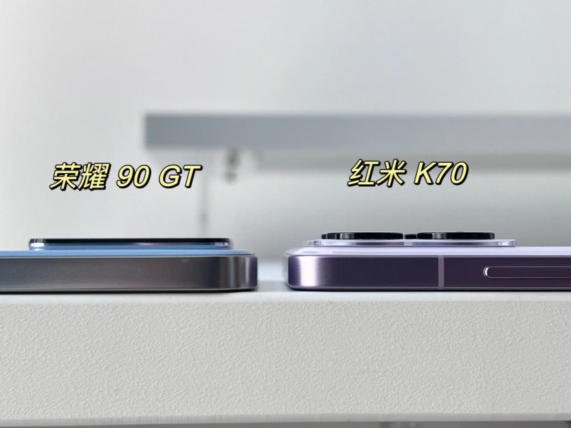 荣耀90 GT & Redmi K70，到底谁的性价比更高？ - 知乎