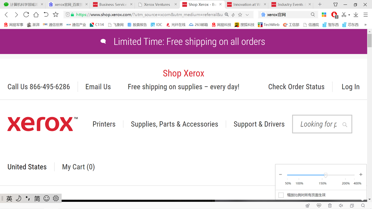 IT历史连载62-XEROX施乐公司的兴衰历史 - 知乎