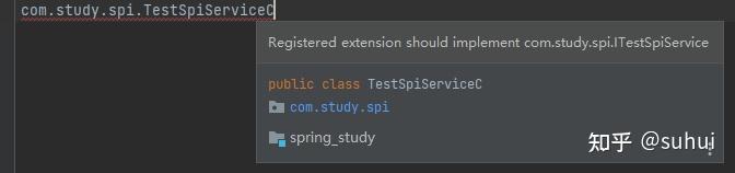 java spi机制详解 - 知乎
