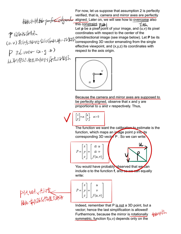 OCamCalib: Omnidirectional Camera Calibration Toolbox for Matlab - 知乎