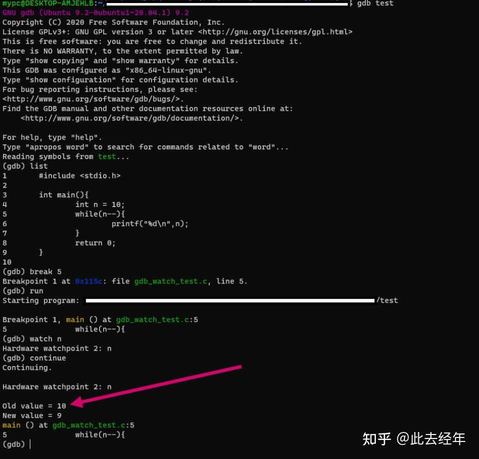 gdb command "watch" doesn't work on wsl. - 知乎