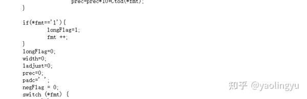 北航内核操作系统-lab1 - 知乎