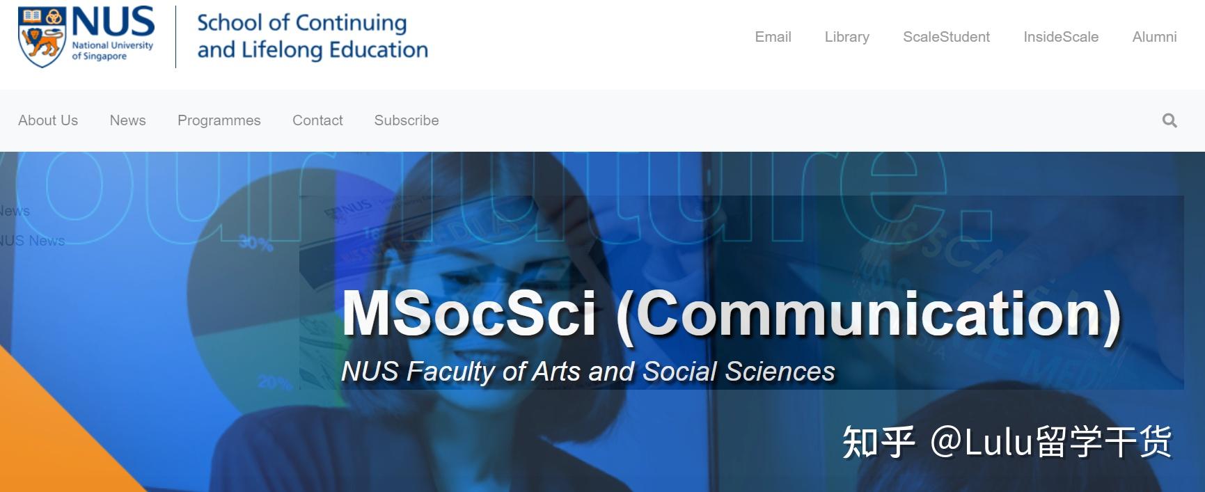23fall新加坡NUS的communication专业怎么申请？ - 知乎