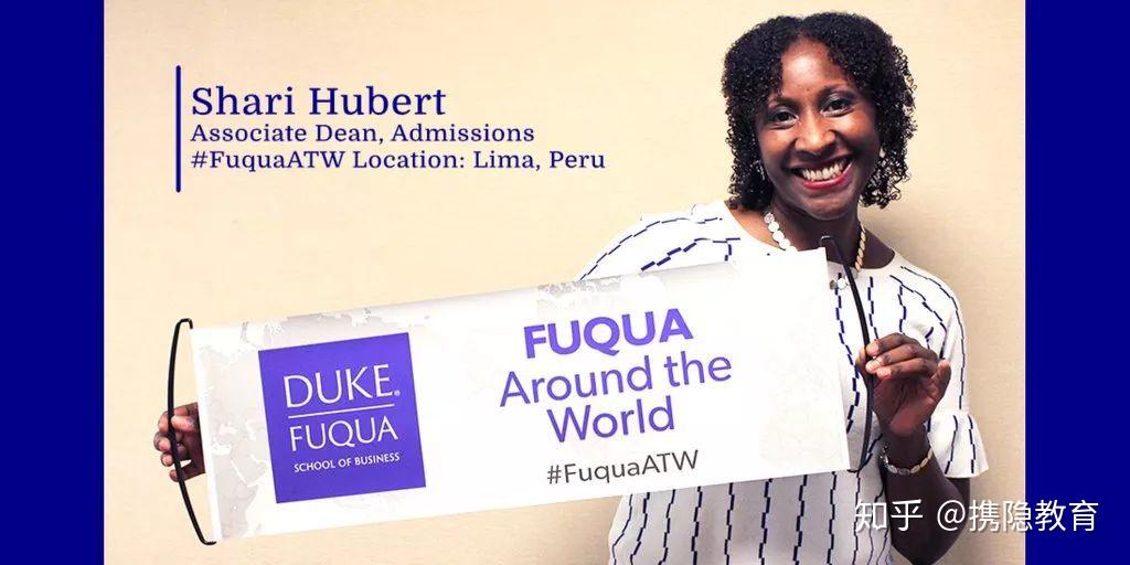MBA名人访谈｜你不能错过的Duke Fuqua院长采访 — Shari Hubert - 知乎