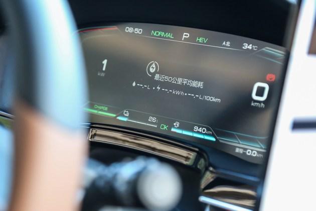 满油满电挑战跑1200km？比亚迪唐 DM-i究竟能有多省油 - 知乎