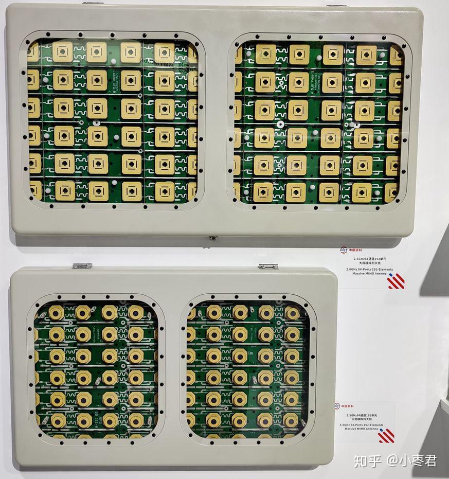 一文看懂5G产业链 - 知乎