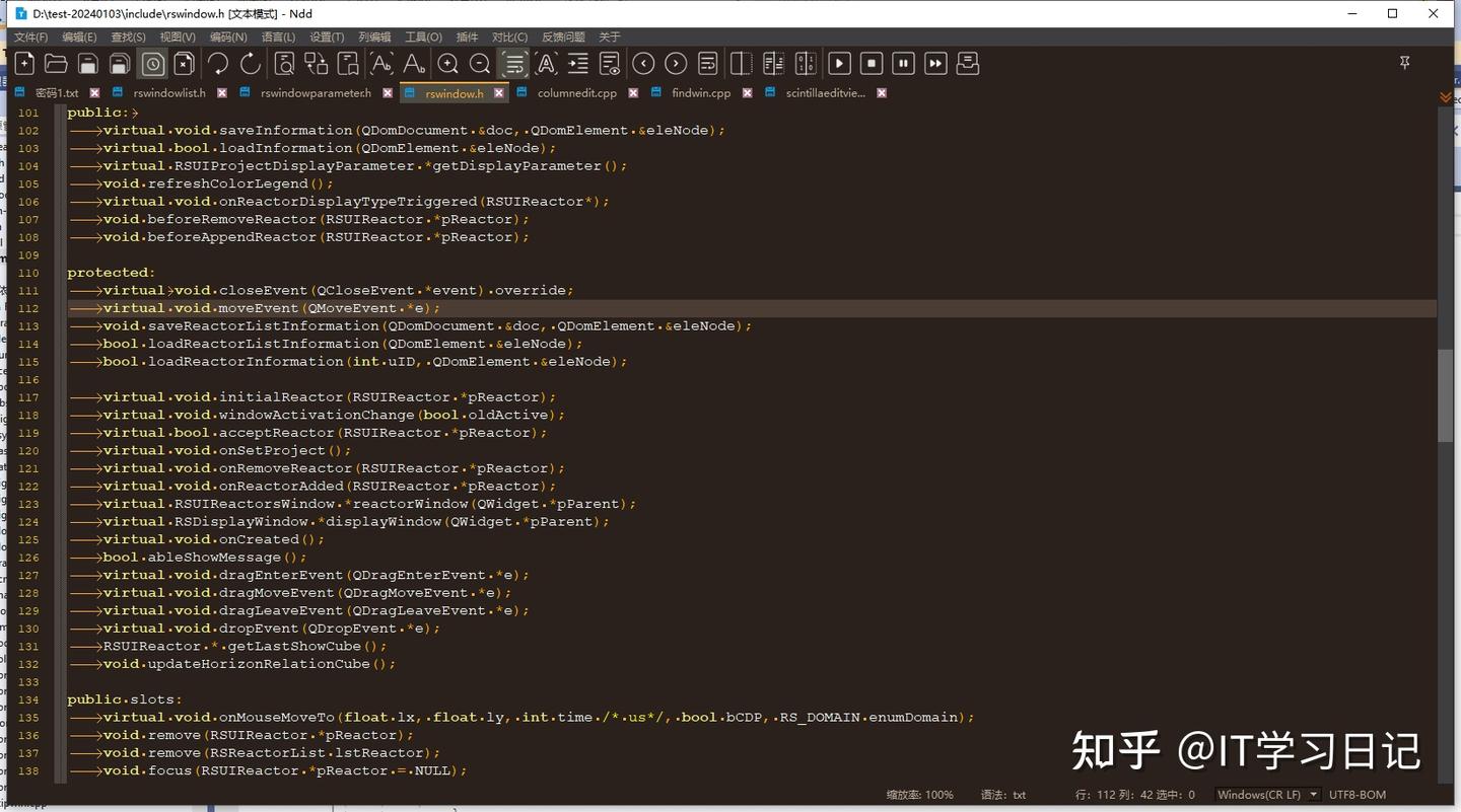 请立即卸载Notepad++！推荐一款可以平替notepad++和beyond compare的神器 - 知乎