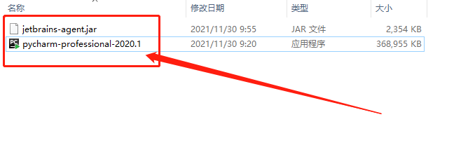 pycharm（2020.1）安装与远程（win10) - 知乎