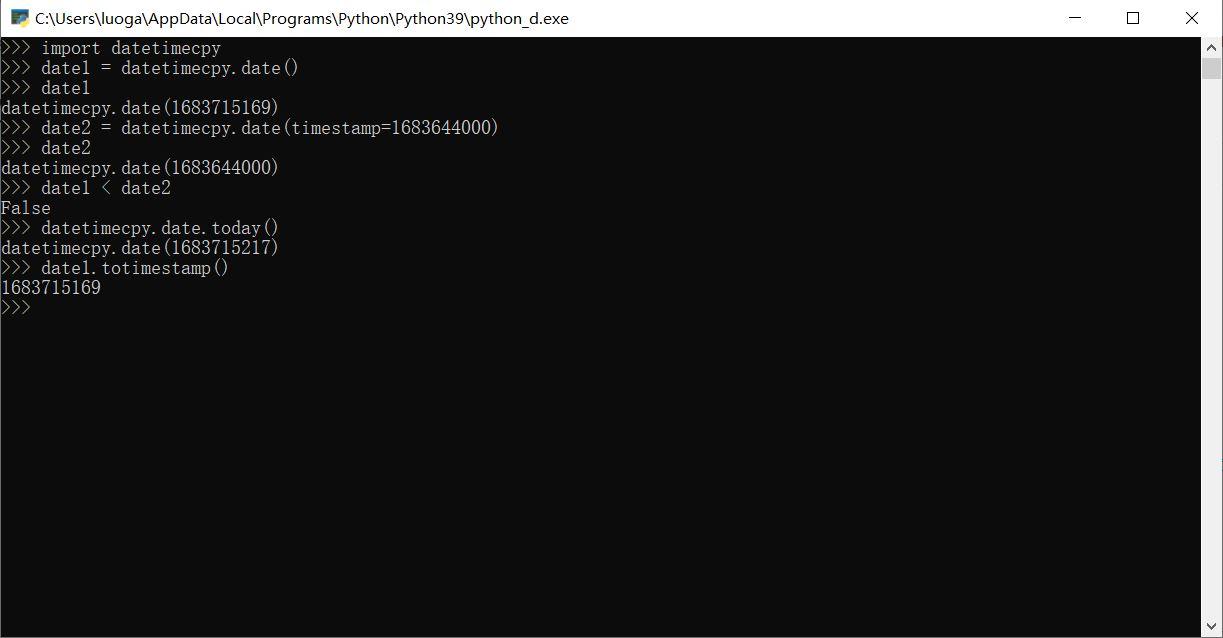 Python C语言API教程（二、PyObject是什么？） - 知乎